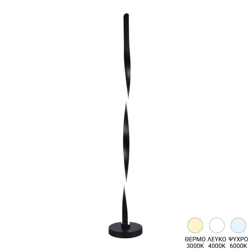 Lampadar modern cu LED Pelepho , stil contemporan, metal negru, 20x130 ...